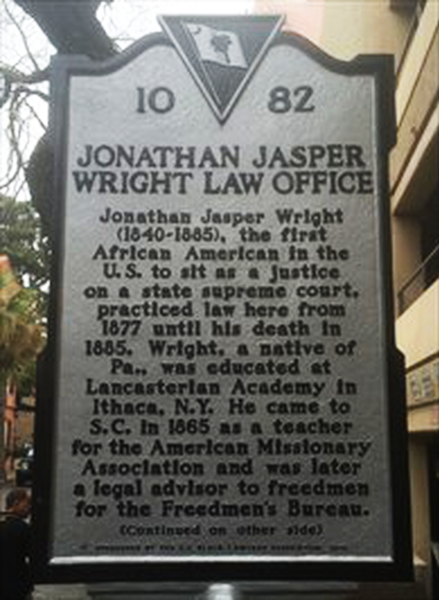 Black History Month – First Black State Supreme Court Justice | MarkJonesBooks